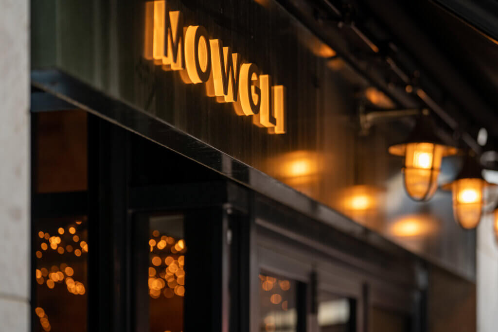 Indian Restaurant Church Street (nr Cardiff Castle), Cardiff